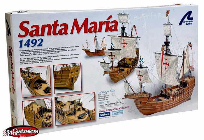 ARTESANIA LATINA 22411 Santa Maria 1492